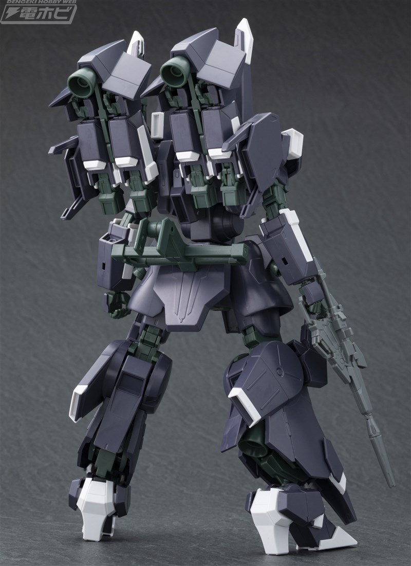 HGUC 1/144 Silver Bullet Suppressor Sample Images by Dengeki Hobby