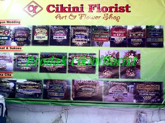 LOGO DAN BANNER TOKO BUNGA CIKINIFLORIST JAKARTA | Florist Bekasi