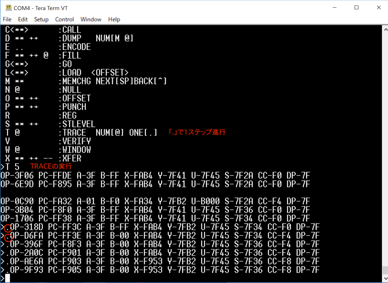 SBC6809をつくる: 2019