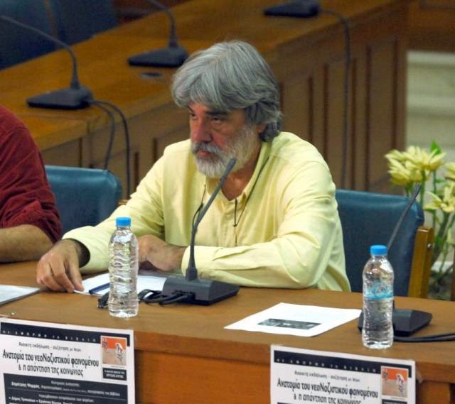 ΣΥΜΒΑΙΝΟΥΝ ΑΠΙΘΑΝΑ ΠΡΑΓΜΑΤΑ... Η ΚΛΑΠΑ ΦΩΝΑΞΕ ΤΟΝ ΨΑΡΑ ΚΑΙ ΤΟΥ ΕΙΠΕ ΝΑ ...