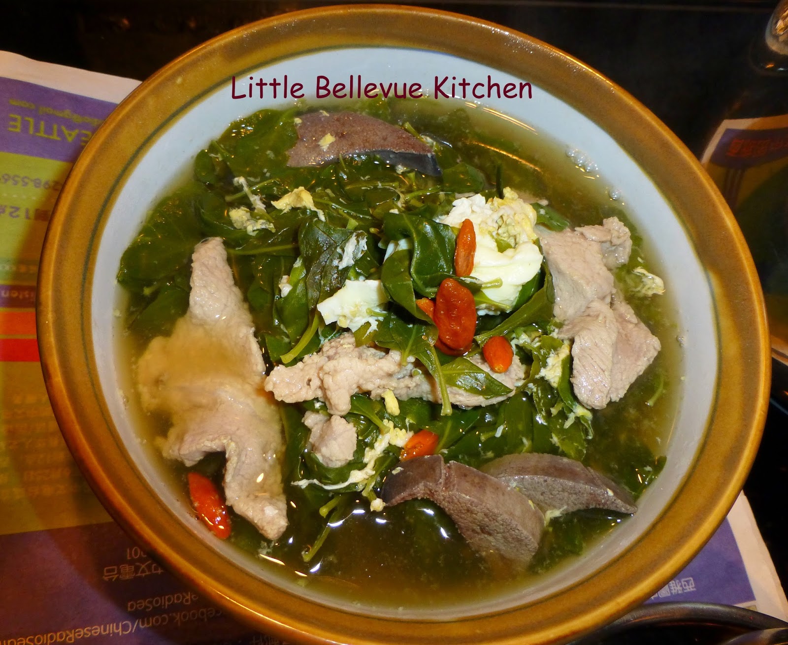 Little Bellevue Kitchen: Goji Berry Soup