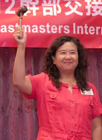 Grace Shih, Your Voice, Your Bridge