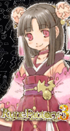 Guia Rune Factory 3: Personajes[NO TERMINADO]