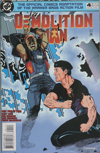 In The Mouth Of Dorkness: Brad's Week In Dork! (7/22/12-7/28/12)