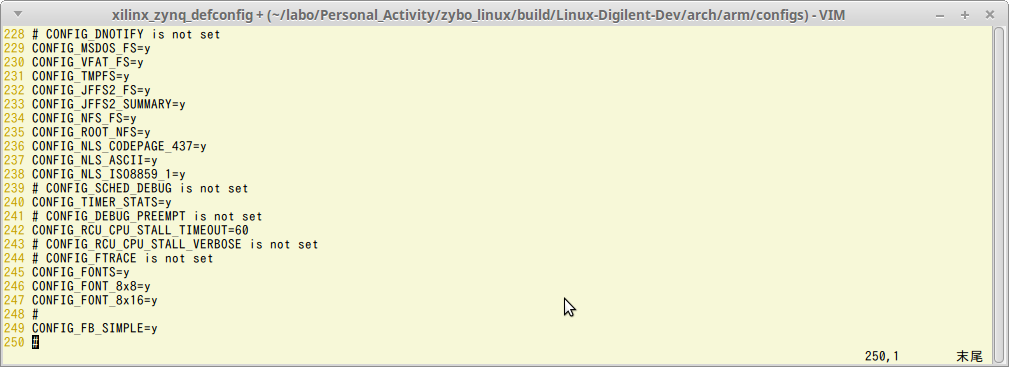 ZYBO26 (Linux + simple framebuffer でX Windowを動かすまで)_digilent embedded linux hands-on tutorial ...