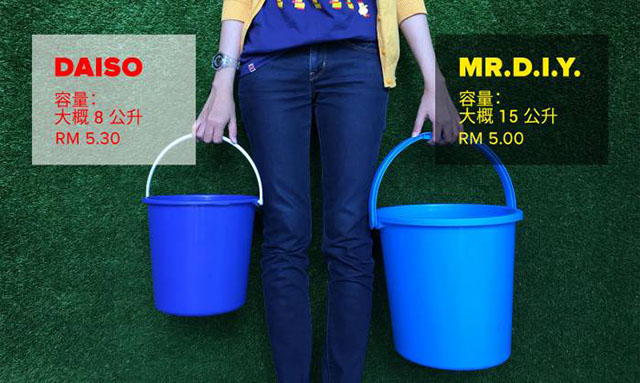 Daiso 和 Mr.DIY 10样物品价格比较！看看到底哪家东西才是最便宜！ - Leesharing