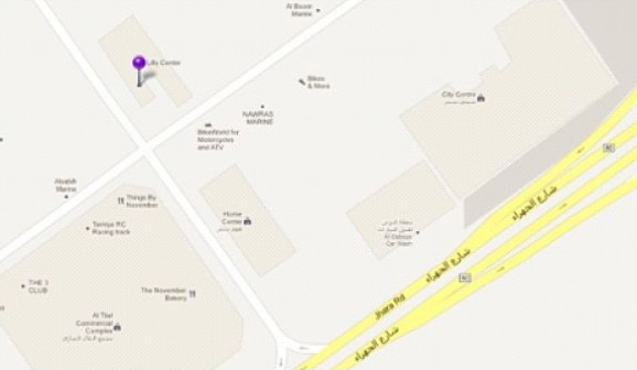 Mashmoom: Dukkanii antique shop , Kuwait