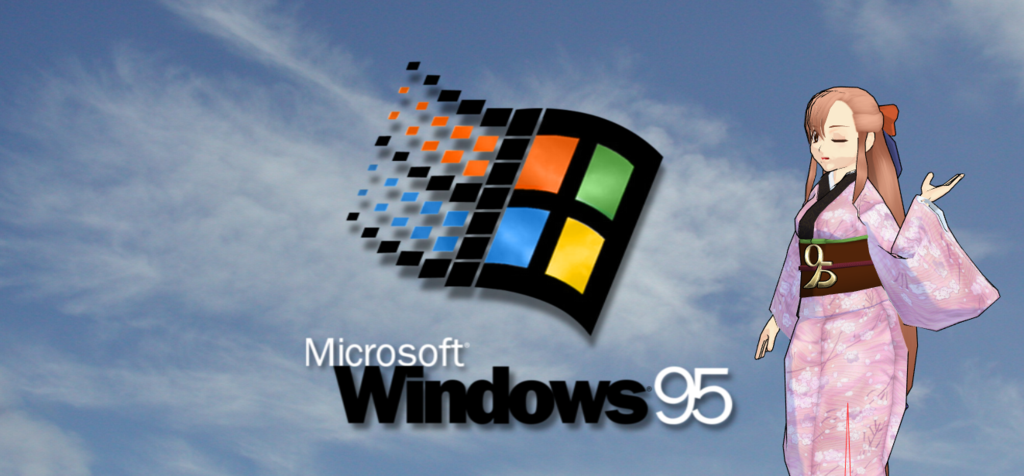 Nayu's Reading Corner: Nayu's News #204 Part 2 Microsoft Windows ...