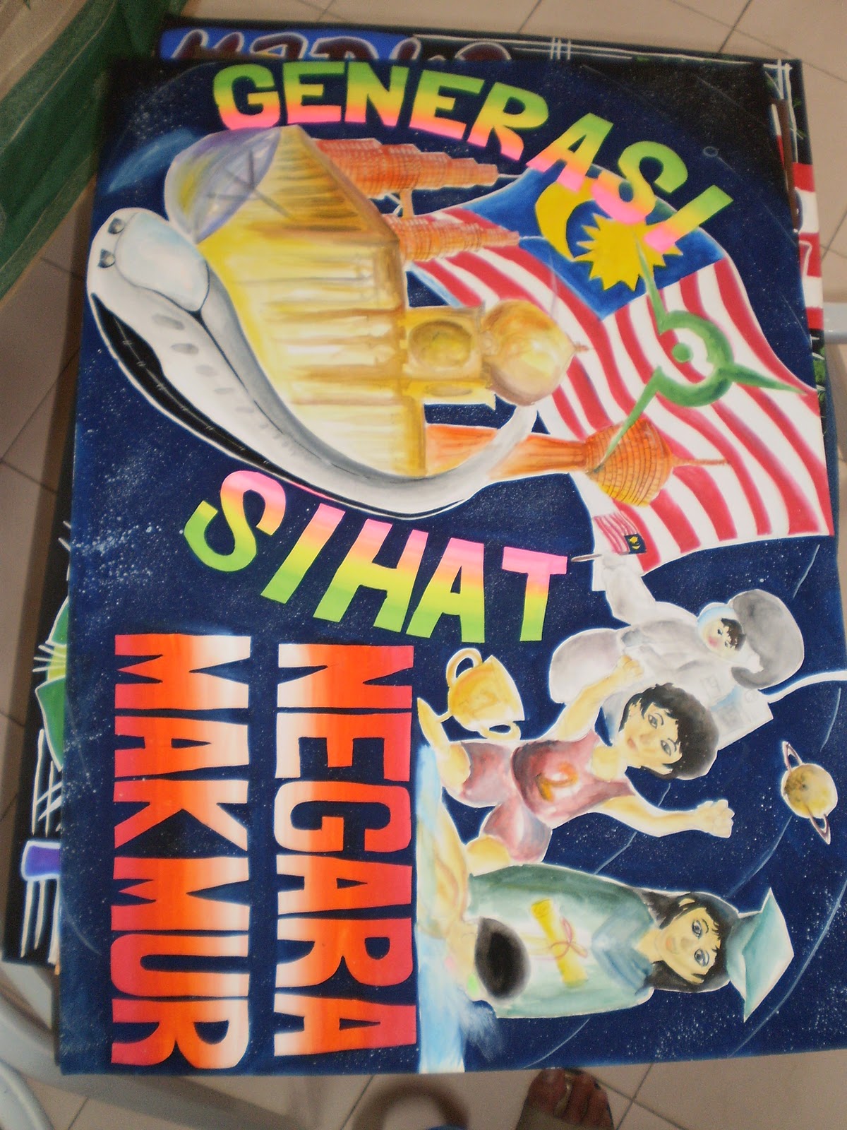 DUNIA SENI VISUAL LEE MEI SEE EL-N03 D20102044199: poster dadah