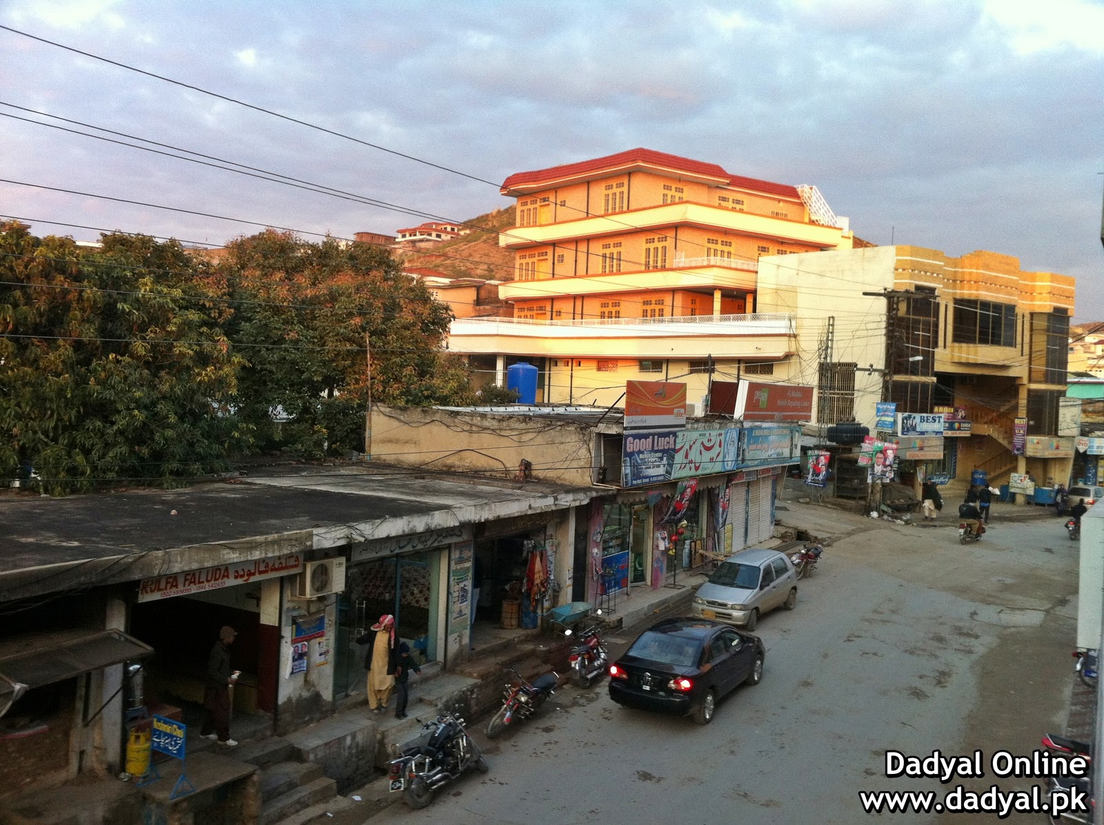 Dadyal Bazaar Photo Update - 16th January 2012 ~ Dadyal Online