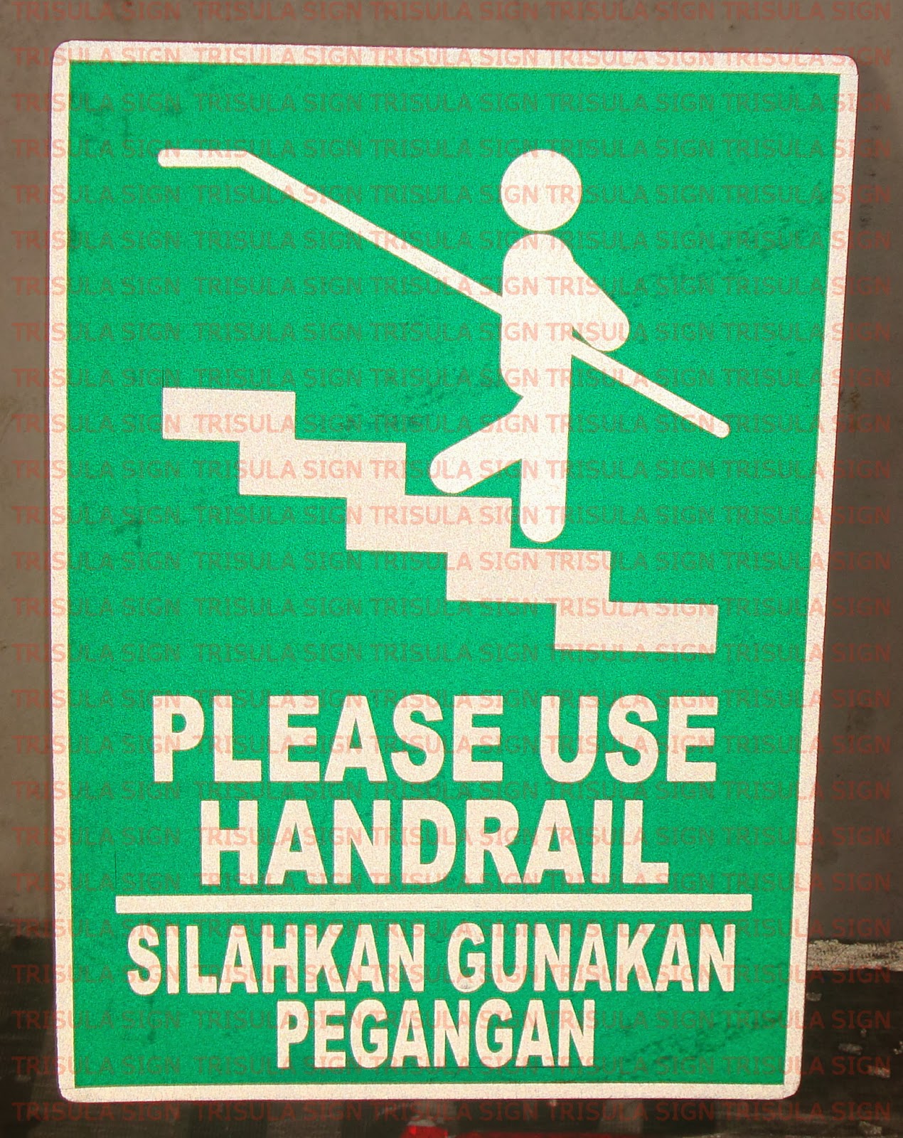 Rambu Dilarang Memasuki Area Berbahaya ~ Jual Rambu Safety Sign