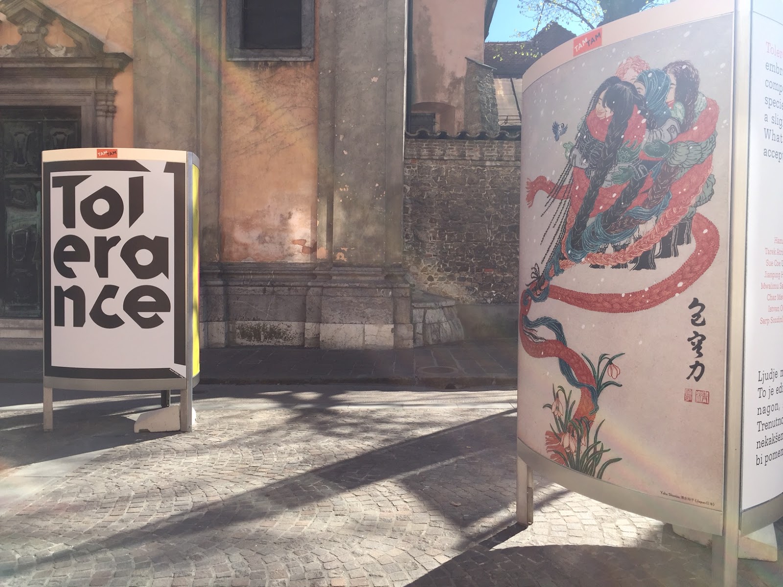 Mirko Ilić Blog: House of Tolerance - Festival of Tolerance