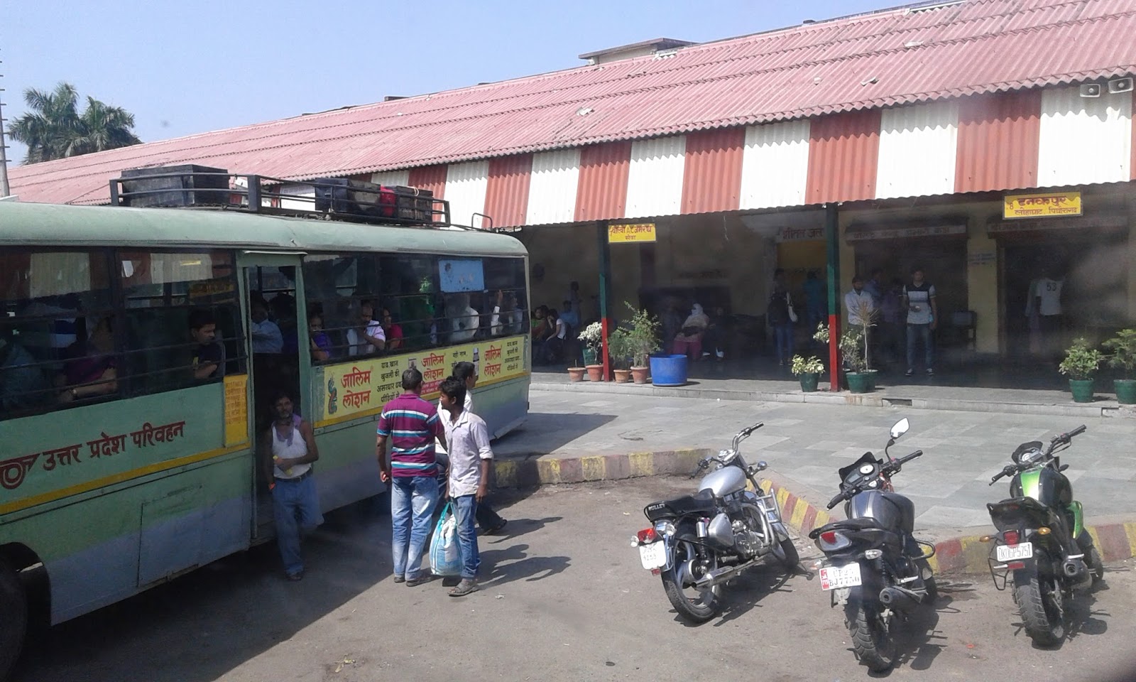 Beautiful India: PILIBHIT , UTTAR PRADESH