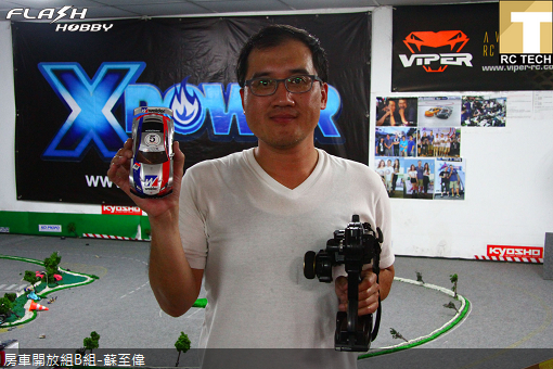 遙控技術雜誌｜RC TECH magazine: 2014 MRC戰神盃泰林店告別賽-選手照