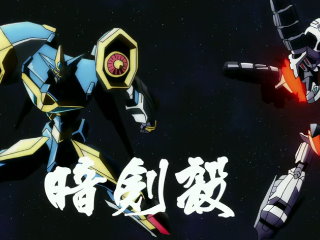 Hall of Anime Fame: SRW OG S2 Ep 26 FINAL-FINAL ATTACKS ALL THE WAY!!!!