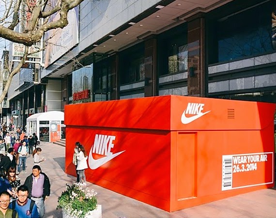 Processed Street: Only Nike know how