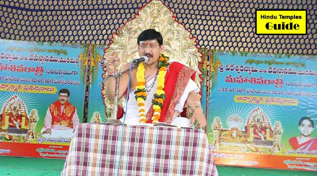 Muramalla Veereswara Swamy Temple | Shivaratri Celebrations Photos