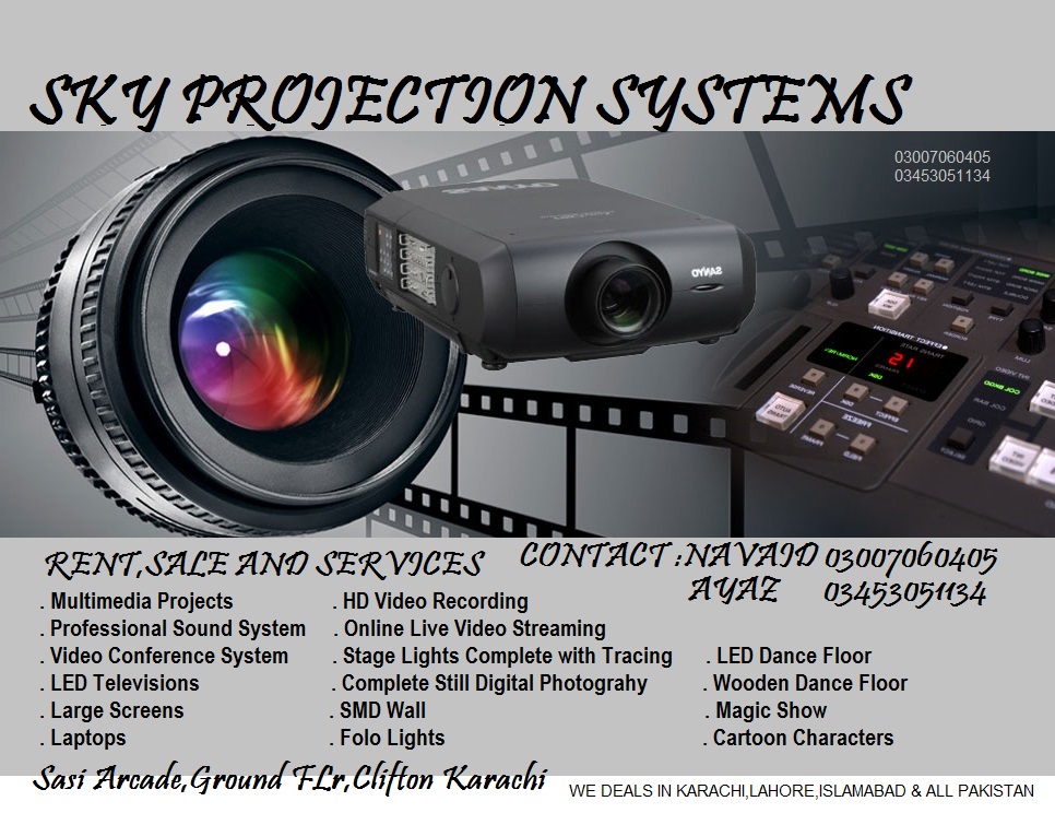 SKY PROJECTION SYSTEMS: SKY PROJECTION SYSTEMS