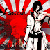 Chibi Bleach Character - Bleach Wallpaper | Anime Wallpapers