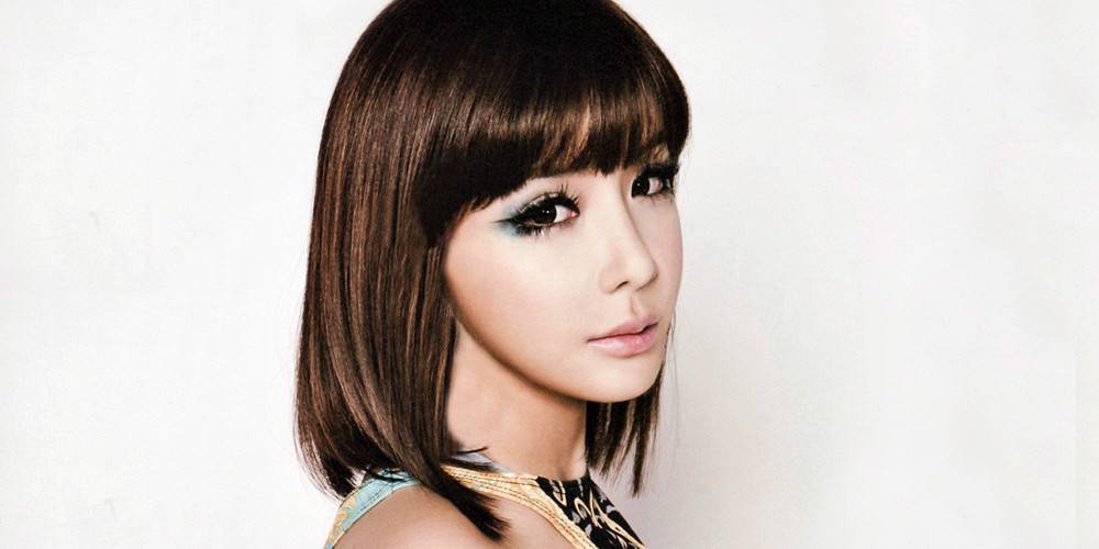 "Park Bom" ex 2NE1 dice que se prepara para volver con una nueva ...