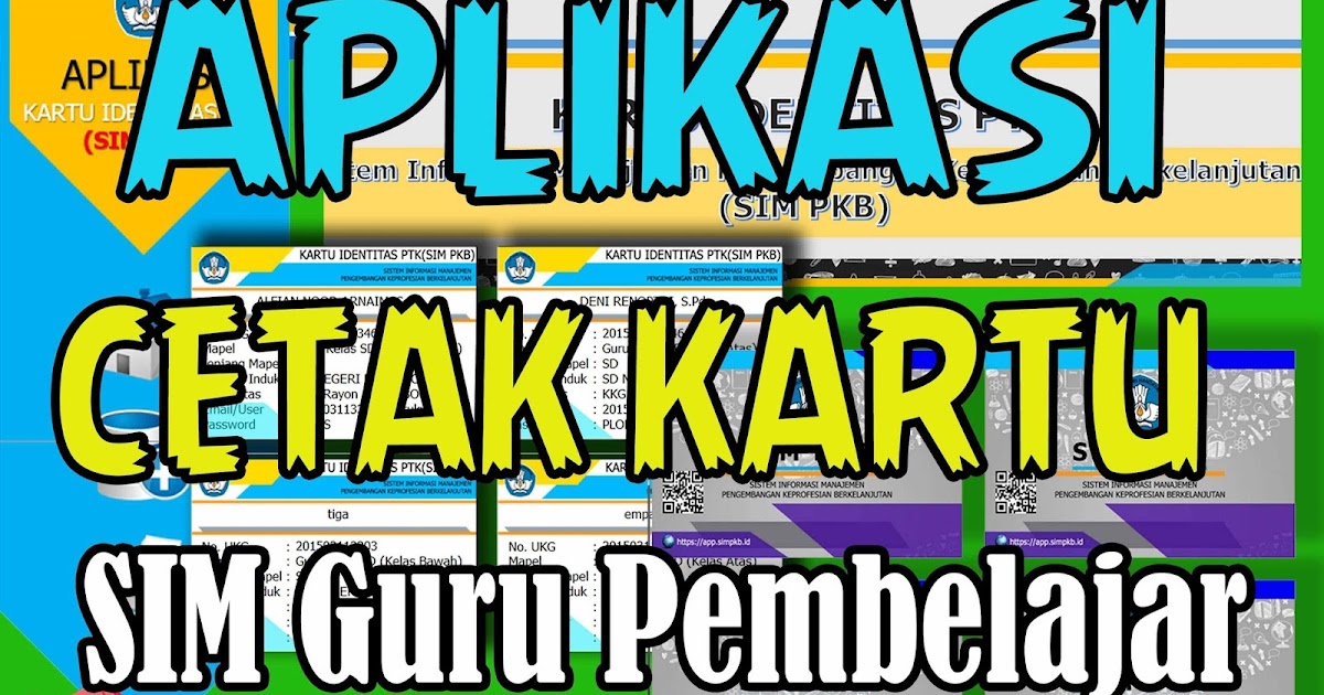 Download Aplikasi Cetak Kartu SIM PKB Guru Tahun 2017 - Madrasah Folder