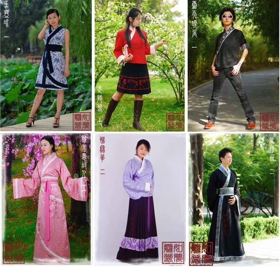 Perfect Costume 天衣無縫: What is Hanfu？