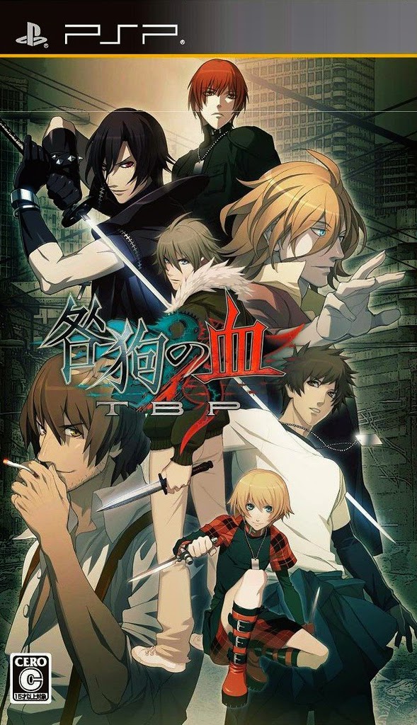 Meu Refúgio Kuro-san: Togainu no Chi True Blood (Game)