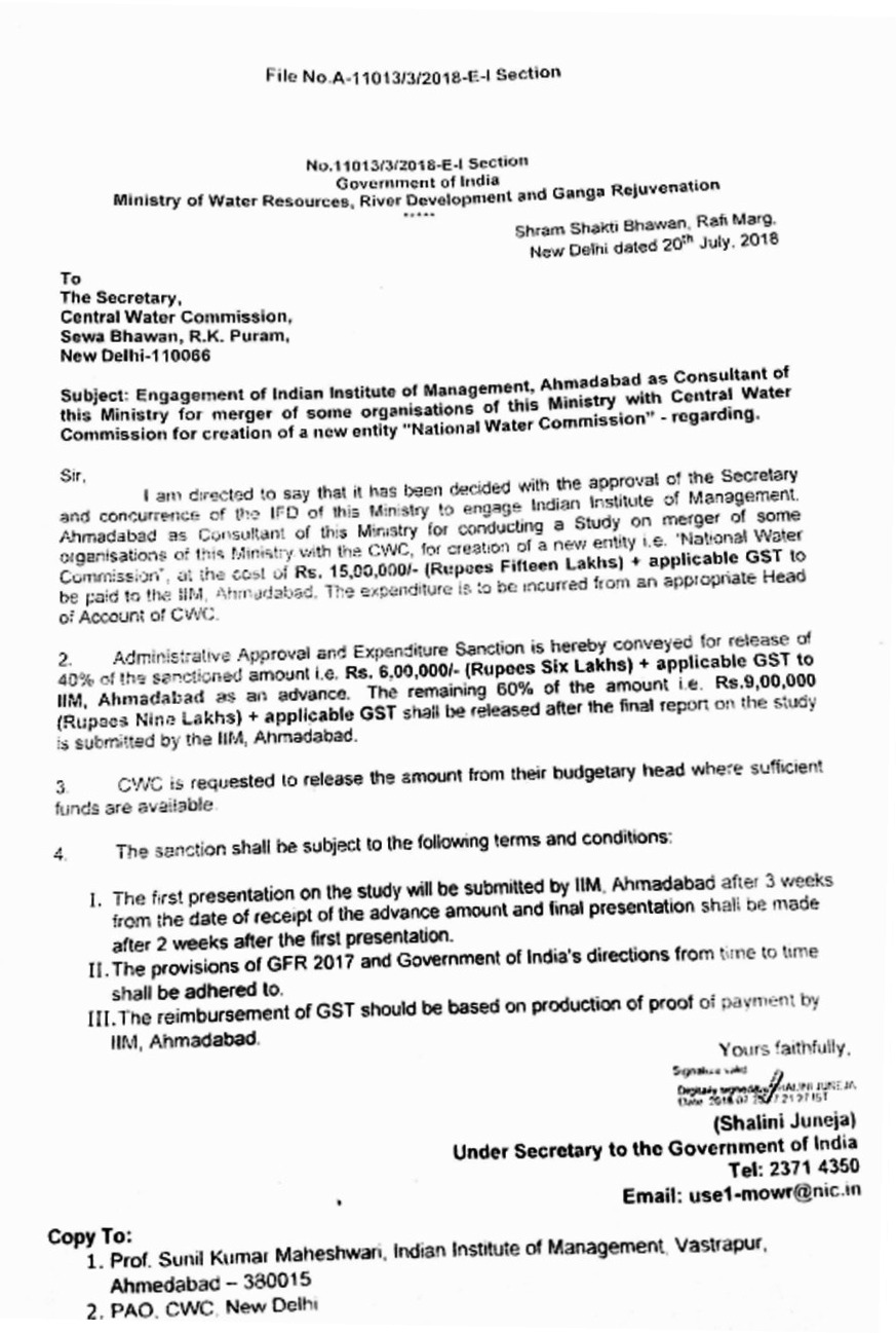 Confederation Of Central Government Employees & Workers: MERGER OF ...