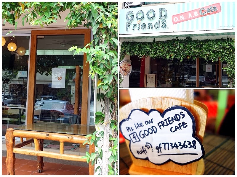 Eat Drink KL | Good Friends Cafe @ Ara Damansara & SS15 Subang