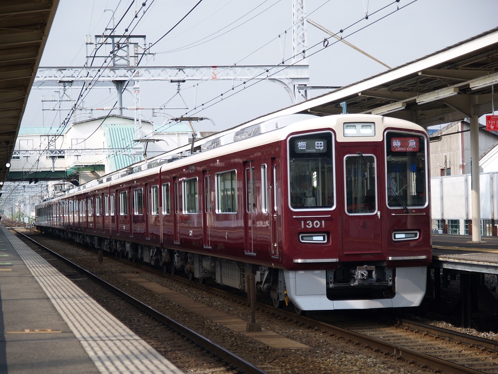 鉄道 フラット日記 : 阪急 京都線の新車 1300系 1301F