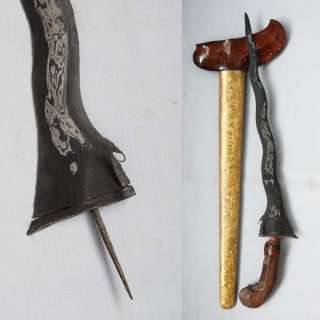 kalam: A Dummies Guide To Keris..