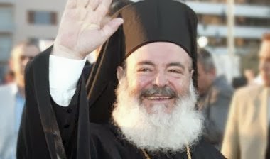 PANAYIOTIS TELEVANTOS: ΣΧΟΛΙΟ ΓΙΑ ΤΗΝ ΙΔΙΟΓΡΑΦΗ ΔΙΑΘΗΚΗ ΤΟΥ μ ...