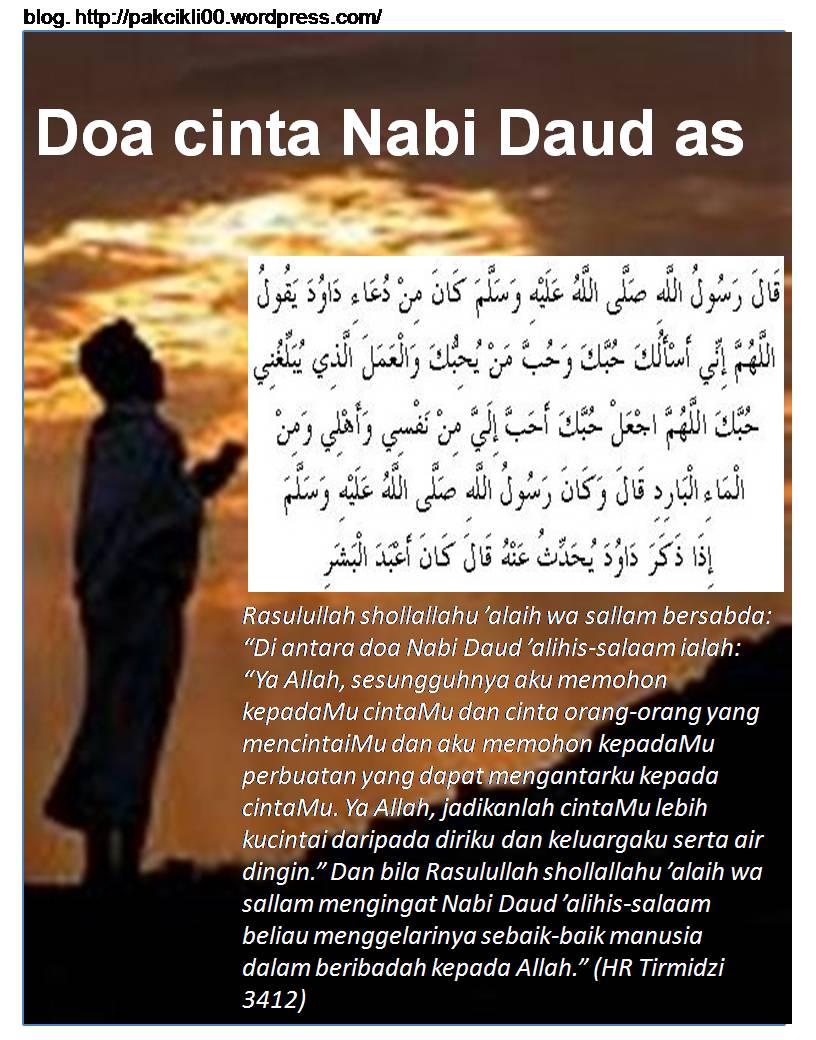Doa Cinta Nabi Daud