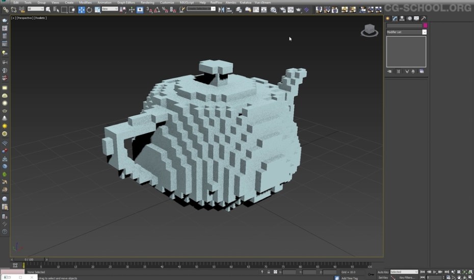 Pixels Effects in 3ds Max Tutorial | CGI Egard