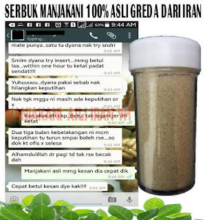 Serbuk Manjakani Iran Asli 20g | Produk Kecantikan Dan Kesihatan