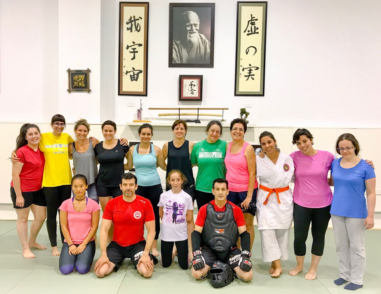 · KARATE DO HERBERT ·: Exámenes de Junio & 40º Aniversario del Club ...