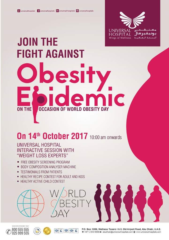 Fight against Obesity @Universal
