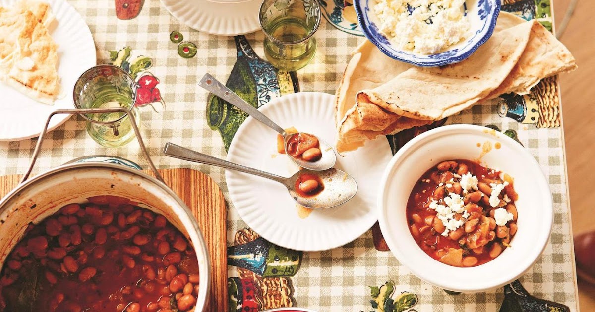 Macedonian Baked Beans