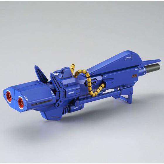 GUNDAM GUY: P-Bandai Exclusive: HGUC 1/144 Mega Bazooka Cannon ...