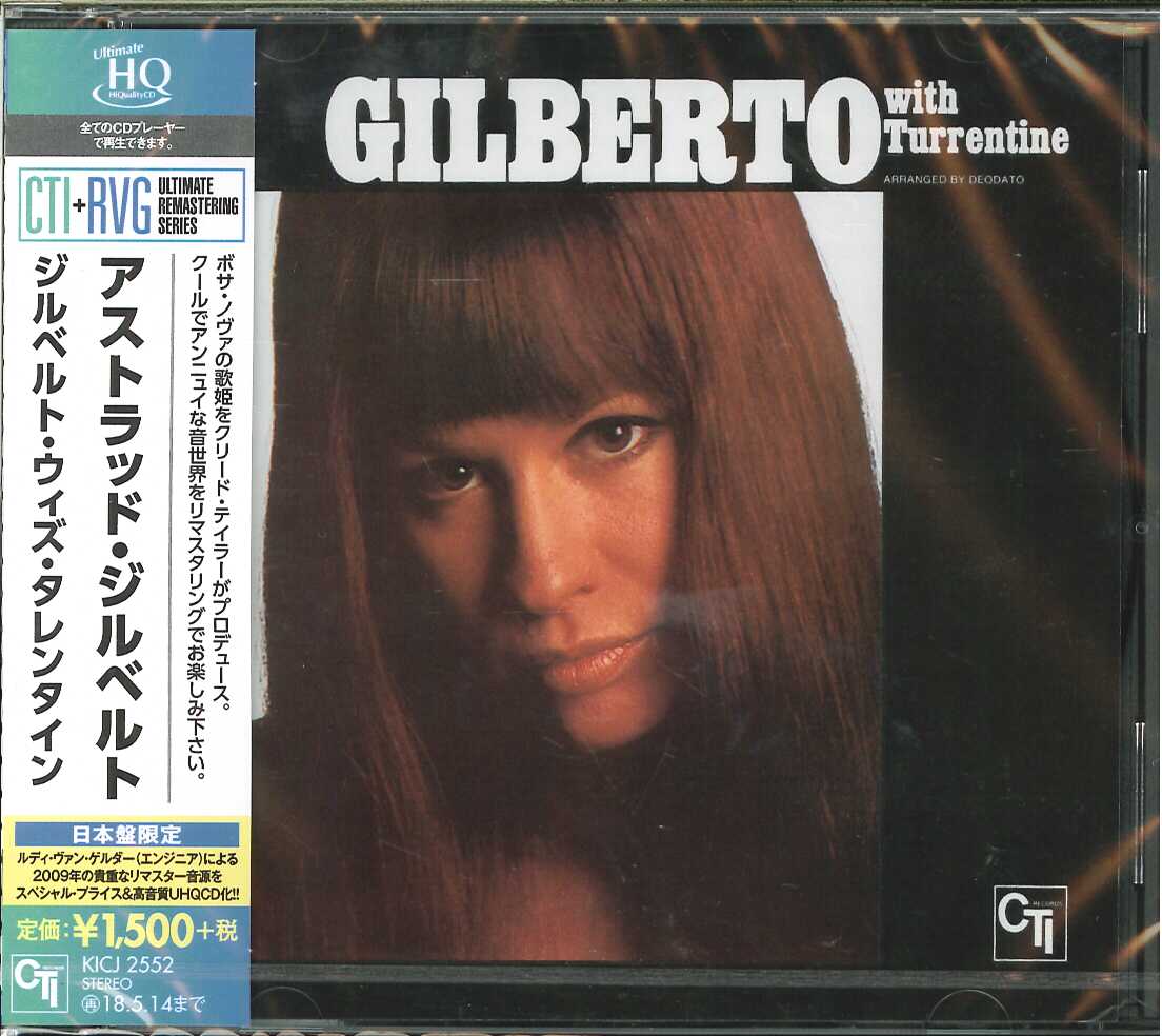 Jazz Station - Arnaldo DeSouteiro's Blog (Jazz, Bossa & Beyond): The ...