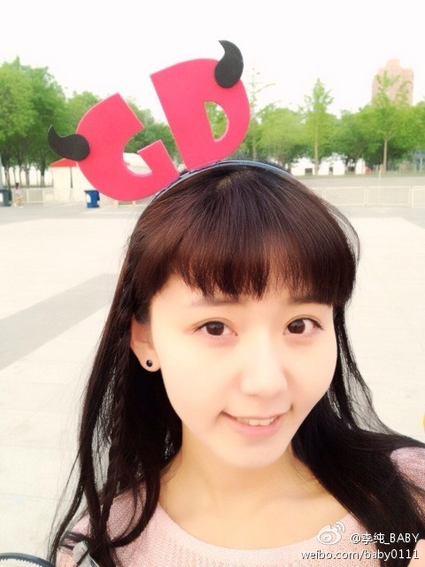 Idols japonaises et chinoises: Li Chun-Junjun Blog 2