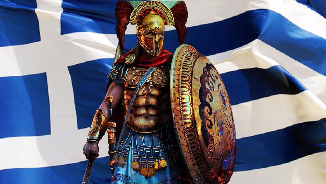 ΕΝΩΣΗ ΕΛΛΗΝΟΨΥΧΩΝ ΕΒΡΟΥ