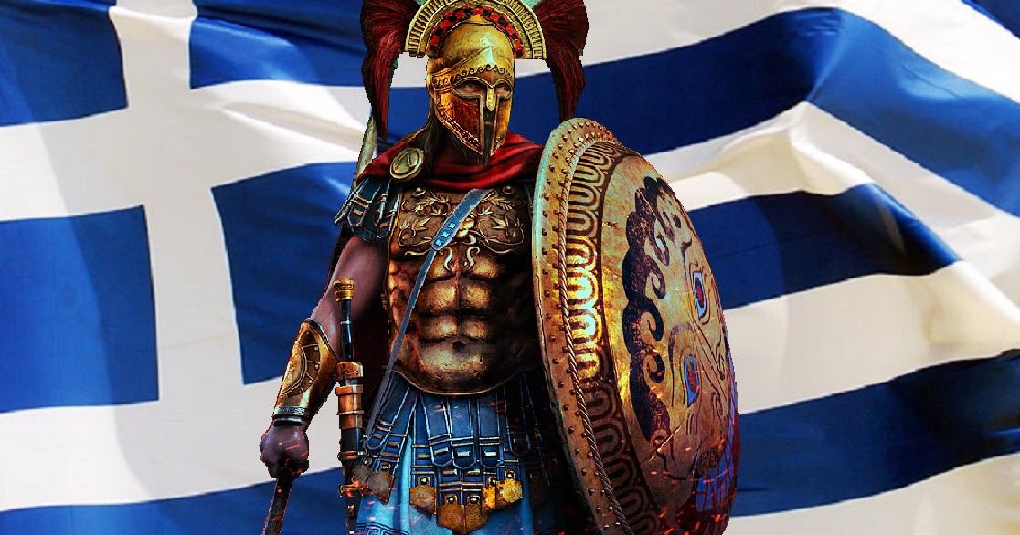 ΕΝΩΣΗ ΕΛΛΗΝΟΨΥΧΩΝ ΕΒΡΟΥ: ΑΡΧΑΙΟΣ ΕΛΛΗΝΑΣ...