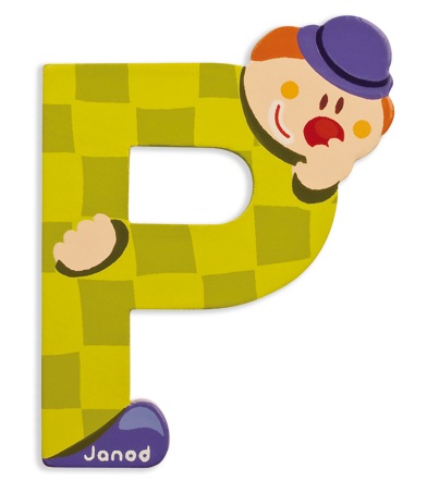 Lumea lui Scolarel...: Litera P (mare de tipar)