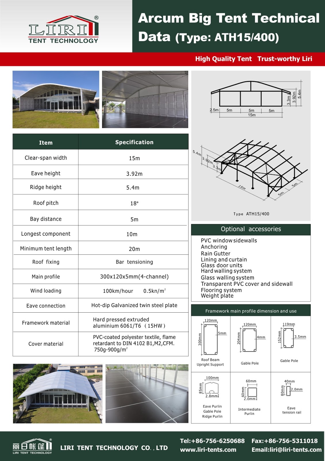 wedding tents: Arcum tent,Waterproof arch tents for events with PVC ...