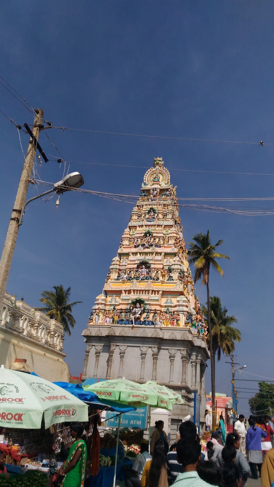 Indian Temple Timings: ghati subramanya temple