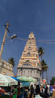 Indian Temple Timings: ghati subramanya temple