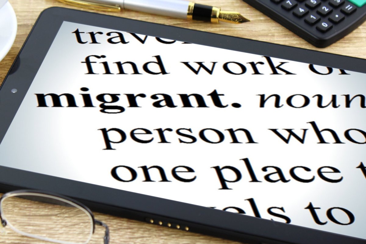 Εργαλεία της εκπαίδευσης: 2016