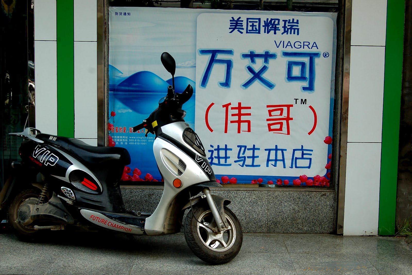 ...completely random stuff...: February 2012