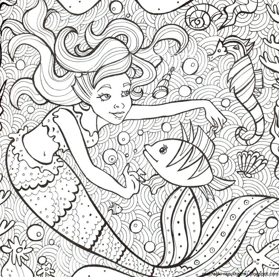 Раскраски Для Детей 10 12 Лет
